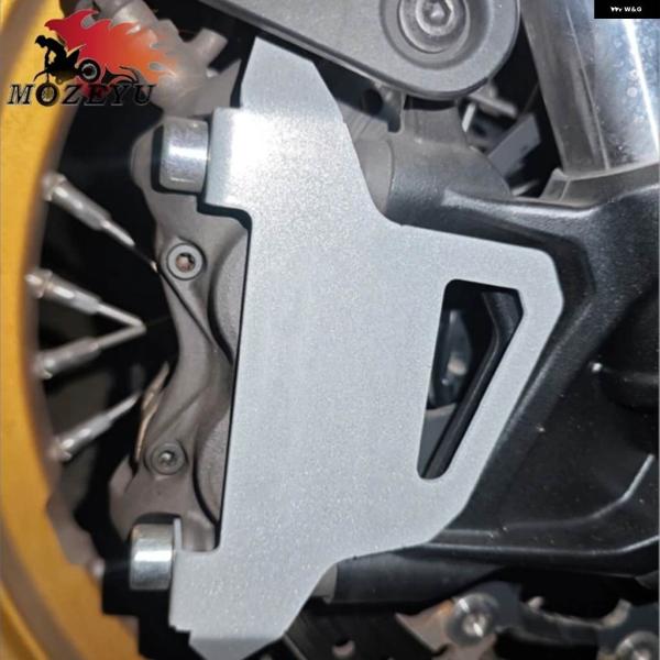 オートバイ フロントブレーキ キャリパー ガードカバー プロテクター CFMOTO 450CLC 675SR-R 675SS 700MT 800MT 800MT-X カスタム パーツ アクセサリーProtective parts:Other...