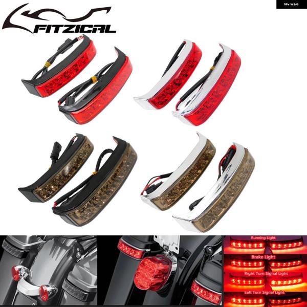 オートバイ サドルバッグ LED ランニング ブレーキ ウィンカーライト ハーレー ツーリング ロードキング ストリートグライド FLHR CVO リミテッド 2014-2022 カスタム パーツ アクセサリーBattery Include...