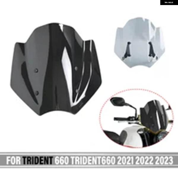 TRIDENT660 2021 - 23 オートバイ フロントウインドシールド ウインドスクリーン 風向調整装置 ウインドキット カスタム パーツ アクセサリーHigh-concerned chemical:NoneBrand Name:D...
