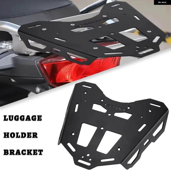 BMW F750GS F850GS 2018 2019 2020-2024 F850 F750 GS用リアラック リアケース トップ ボックス サポート ホルダー ブラケット カスタム パーツ アクセサリーProtective parts:...