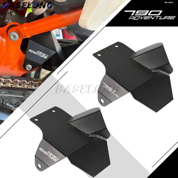 790 890 S R 790 890 S R ADV 2018 - 26 オートバイ ショック ヒートシールド ガードカバー カスタム パーツ アクセサリーProtective parts:OtherHigh-concerned chem...