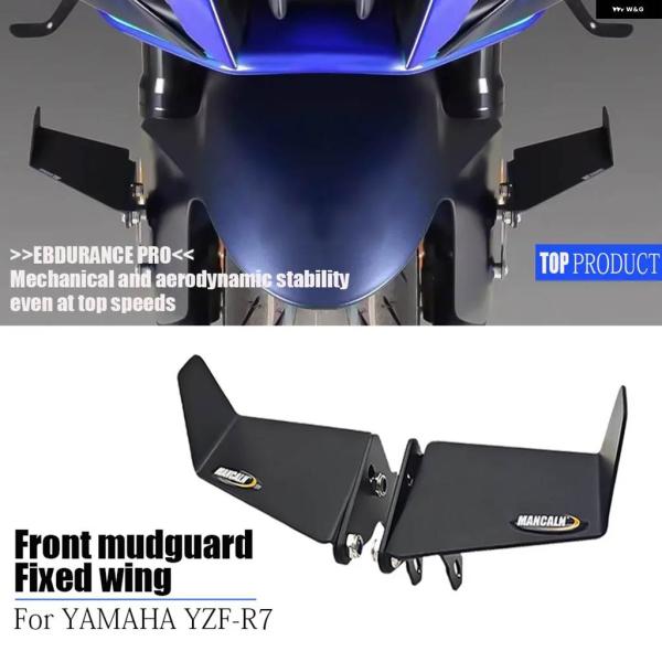 ヤマハ YZF-R7 カスタムフロントフェンダー固定ウイング YZFR7 フロントフェンダー 装飾 スポイラー R7 2022- カスタム パーツ アクセサリーHigh-concerned chemical:NoneMotobike Mak...