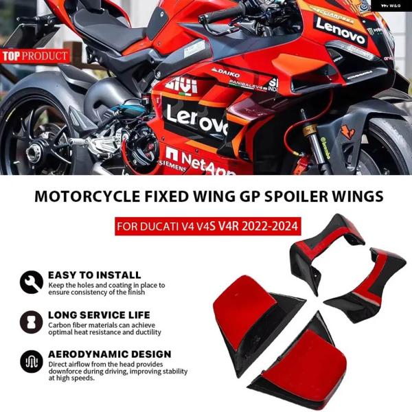ドゥカティ PANIGALE V4 V4S V4R SP 2022 2023 2024 固定ウイング キット エアロダイナミック ディフレクター MOTO GP 固定ウイング スポイラー レッド カスタム パーツ アクセサリーHigh-co...