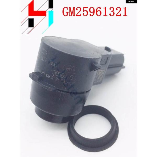 25961321 OEM 0263003906 15239247 パーキング ディスタンス コントロール PDC センサー ORLA NDO AN TARA INSI GNIA S RX 2009-2013 カスタム パーツ アクセサリーH...