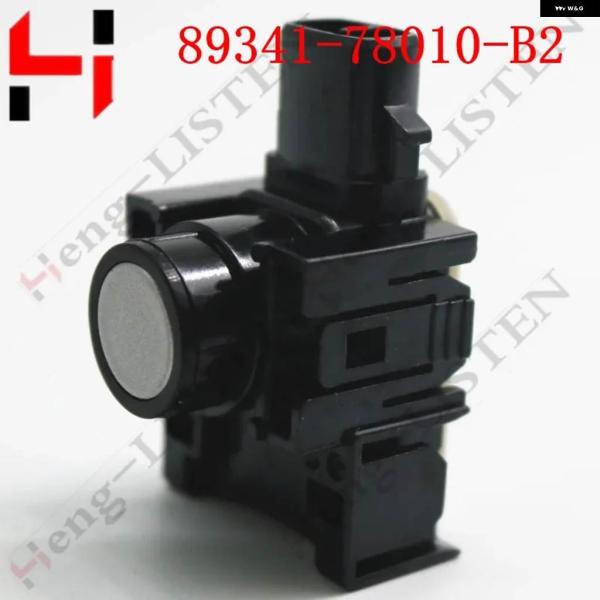 1個 89341-78010 パーキング センサー PDC トヨタ レクサス ES300H CT200H ES350 GS300 GS350 GS450H IS200 - 車両パーキング支援センサー カスタム パーツ アクセサリーHigh-...