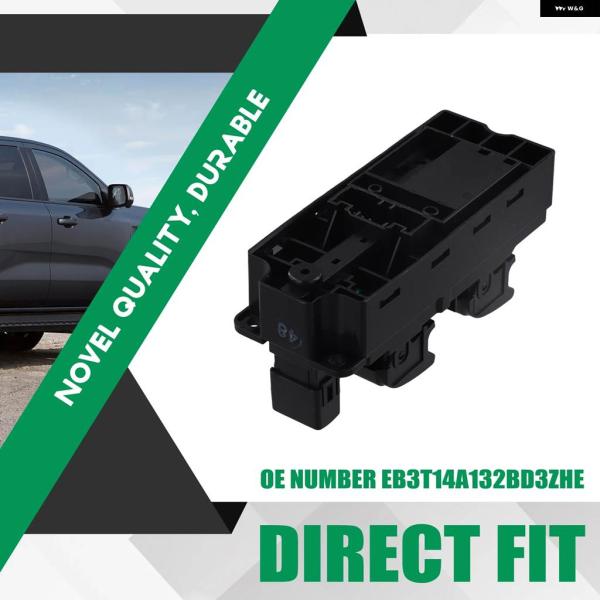 フロント左LカーウィンドウスイッチEB3T14A132BD3ZHE電気 エンジン フォード レンジャー18 カスタム パーツ アクセサリーHigh-concerned chemical:NoneOrigin:Mainland ChinaSp...