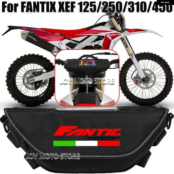 FANTIC XEF 125 250 310 450 XEF バイク ツールバッグ 防水 トラベル ハンドルバー バッグ カスタム パーツ アクセサリーProtective parts:OtherHigh-concerned chemica...