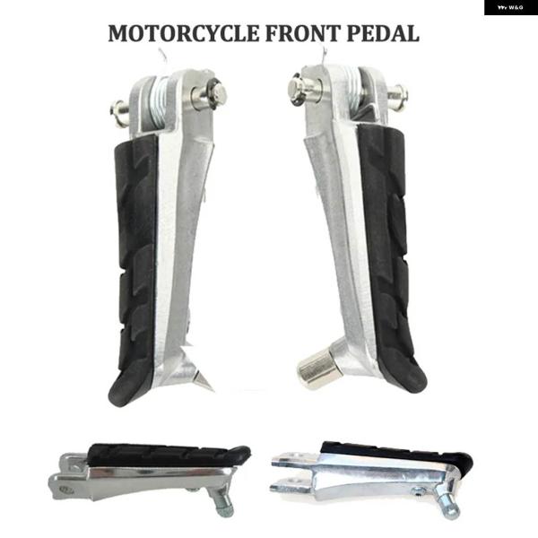 オートバイ フロント フットペグ / フットレスト /ペダル ファントムストーム フロントアイ CB190R カスタム パーツ アクセサリーHigh-concerned chemical:NoneItem Weight:0.28kgOrig...