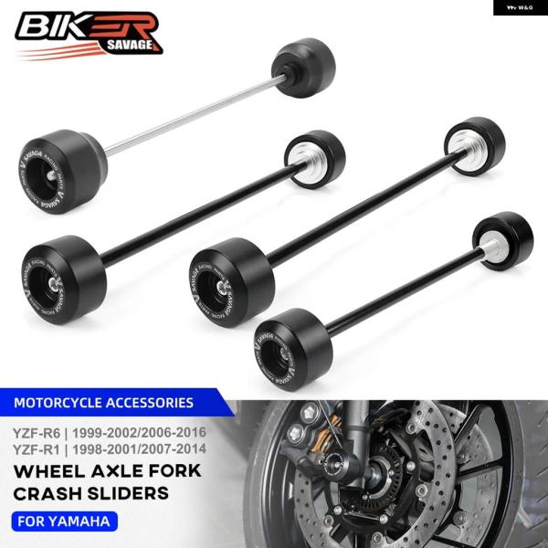 ヤマハ R1 1998-2016 フロント/リア ホイール アクスル フォーク クラッシュ スライダー プロテクター オートバイ パッド YZF-R1/R6 カスタム パーツ アクセサリーHigh-concerned chemical:No...