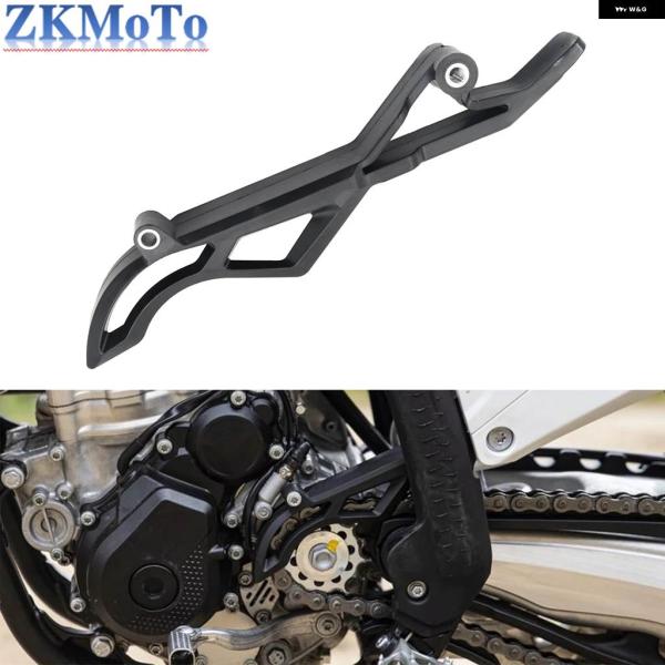 オートバイ フロント スプロケット カバー チェーン スライダー ガイド KTM RC4R SXF XCF EXCF 250 350 450 2016 - 19-2023 カスタム パーツ アクセサリーHigh-concerned chem...