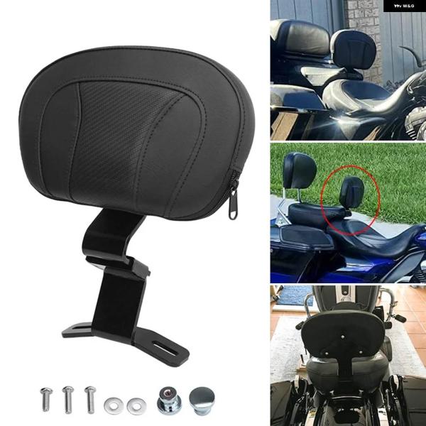 オートバイ フロントドライバー /ライダーバックレストキット ハーレー ツーリング ロードキング CVO ストリートグライド 2009-2022 21 カスタム パーツ アクセサリーHigh-concerned chemical:NoneM...
