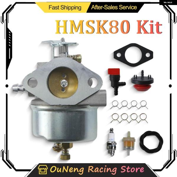 640052 キット キャブレター TECUMSEH HMSK80 HMSK90 HMSK100 LH318SA LH358SA スノーブロワー キャブレター 8HP 9HP 10HP エンジン カスタム パーツ アクセサリーHigh-co...