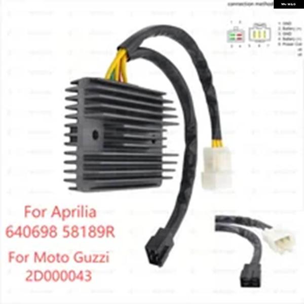 オートバイ 電圧レギュレーター 整流器 アプリリア SHIVER SL750 GT DORSODURO FABRIEK 750 ABS 900 1200 MOTO GUZZI V9 V7 カスタム パーツ アクセサリーHigh-concer...