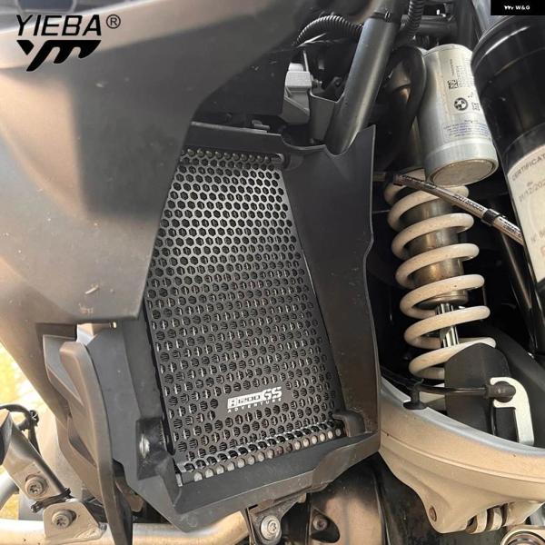 2013-2018 BMW R1200GS R 1200 R1200GS LC ADV 2017 2016 オートバイ ラジエーター グリル ガード カバー プロテクション R1200GS カスタム パーツ アクセサリーProtective...