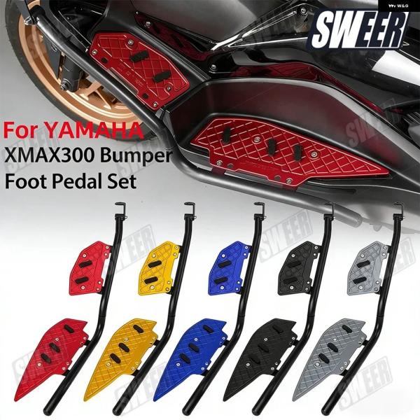 オートバイ ガードレール フットレスト フットボード ペグ ヤマハ XMAX300 2017-2025 カスタムフットペダル フットマット カスタム パーツ アクセサリーHigh-concerned chemical:NoneModel N...