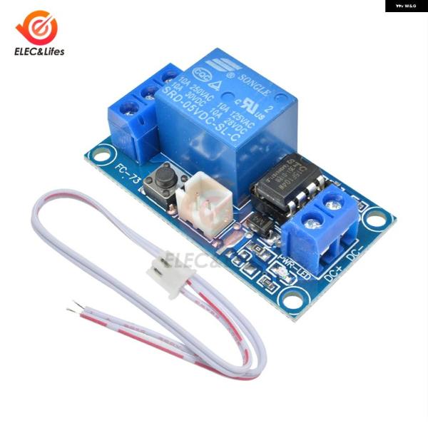 1CH 1チャンネル DC 5V 12V 24V ラッチングリレー モジュール トリガータッチバイステーブルスイッチ MCU 制御 1チャンネルリレー カスタム パーツ アクセサリーHigh-concerned chemical:NoneP...