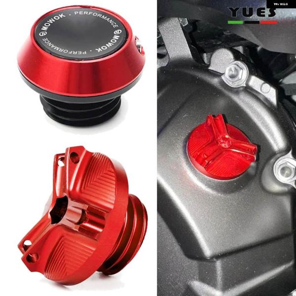 トライアンフ スピード トリプル R/S タイガー 800 XC/XR 900 1200 850 スポーツ バイク M20*2.5 エンジン オイル フィラー キャップ カスタム パーツ アクセサリーProtective parts:oth...
