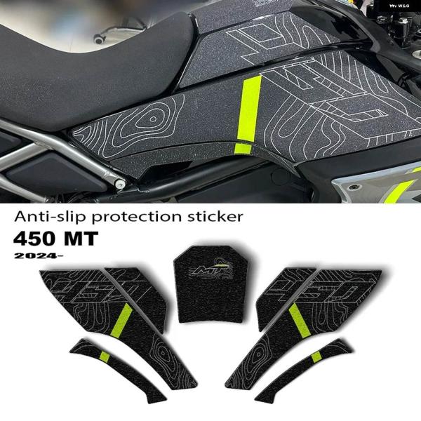 CTO 450 MT 2024 タンク パッド ステッカー オートバイ 燃料タンク デカール カスタム パーツ アクセサリーHigh-concerned chemical:Noneis_customized:YesSpecial Featu...