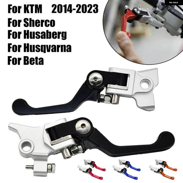 オートバイ 2023 クラッチ ブレーキ レバー KTM 125 150 250 300 EXC EXC-F SX SX-F XC XC-F XCF-W TPI 2014-2021 2022 カスタム パーツ アクセサリーHigh-conc...