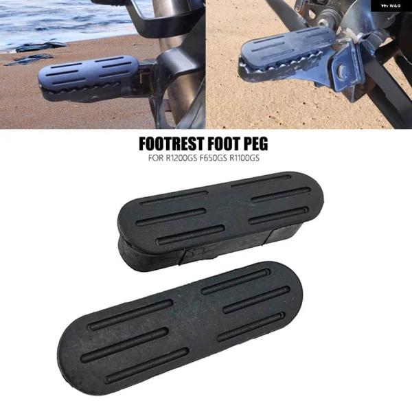 BMW R1200GS 2005-2013 2010 2012 / F650GS 2001-2007 / R1100GS オートバイ フロント フットレスト フットペグ プレート ラバーカバー カスタム パーツ アクセサリーHigh-con...