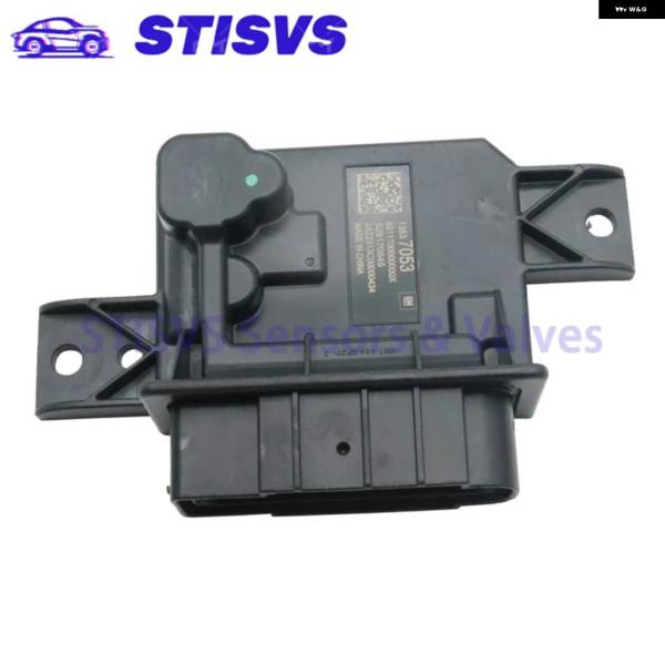 13537053 燃料 ポンプ 電動 制御 モジュール /燃料 ポンプ コンピューター BUICK CADILLAC XT4 ESCALADE CHEVROLET SUBURBAN SILVERADO YUKON カスタム パーツ アクセサ...