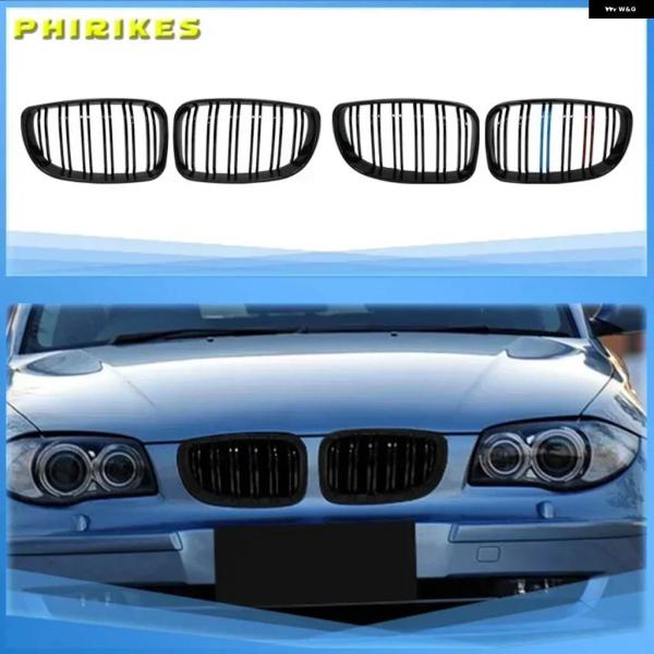 BMW E81 E87 E82 E88 128I 130I 135I 2007-2011 カー レーシング グリル フロントキドニー グリル グロス カスタム パーツ アクセサリーHigh-concerned chemical:NoneEx...