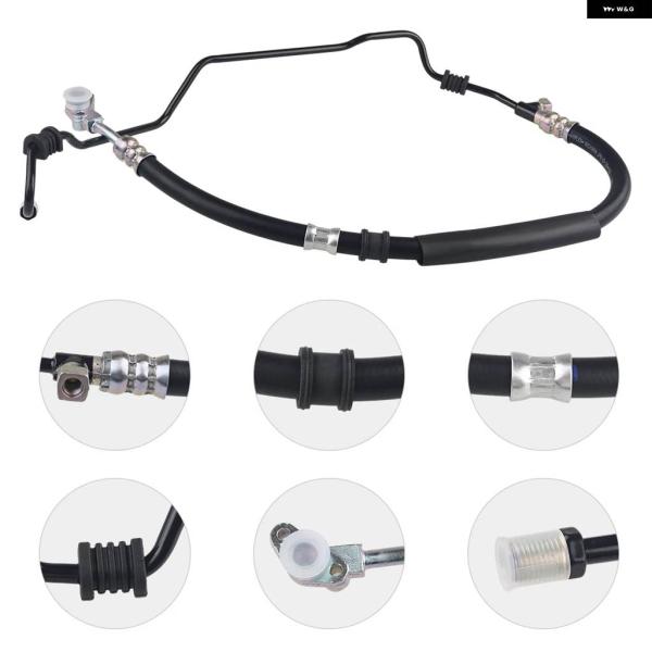 ホンダ オデッセイ V6 3.5L 1999-2004 パワーステアリングプレッシャーホース アセンブリ OEM 53713S0XA01 53713S0XA02 3401212 カーアクセサリー カスタム パーツ アクセサリーHigh-co...