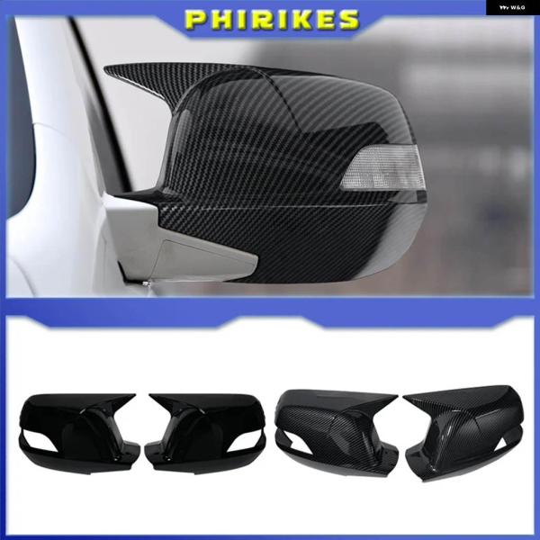 ホンダ CR-V CRV 2007-2011 サイドミラー カバー ウィングキャップ エクステリアドア リアビューケース トリム カーボン カスタム パーツ アクセサリーHigh-concerned chemical:NoneBrand N...