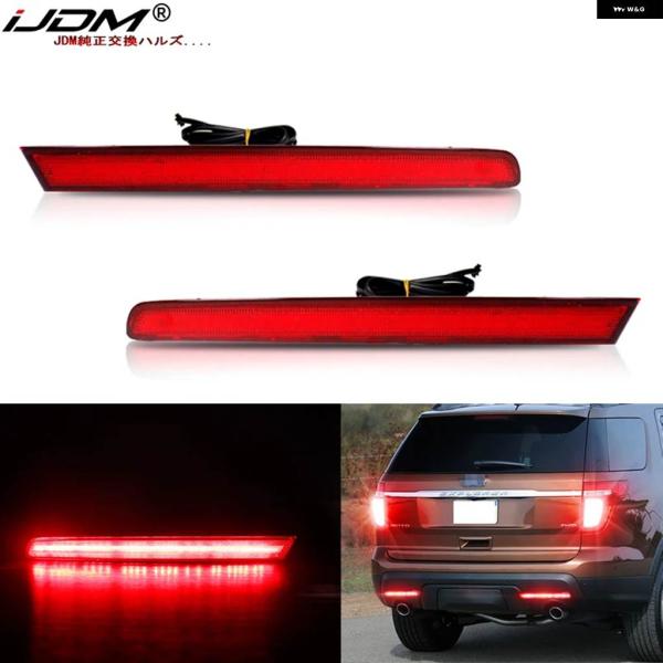 2011 〜 2015 年式 フォード エクスプローラー用テールランプリア フォグランプ 機能赤色 LED バンパー リフレクター ライト 12V カスタム パーツ アクセサリーHigh-concerned chemical:NoneVol...