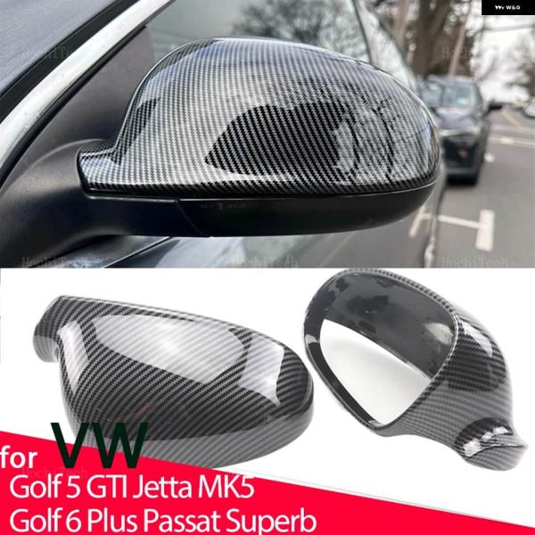 カーボンパターンサイドミラー カバー フォルクスワーゲン VW ゴルフ 5 6 プラス ジェッタ MK5 パサート B5.5 B6 イオス カスタム パーツ アクセサリーHigh-concerned chemical:NoneSpecial...