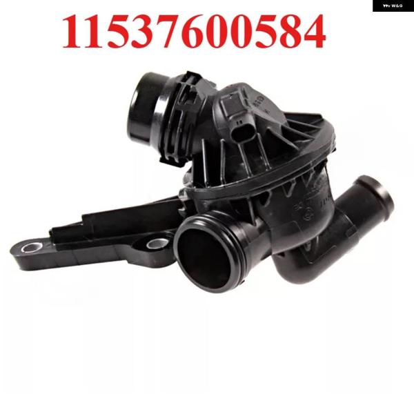 105 ℃ 11537600584 7600584 エンジン 冷却水サーモスタット ハウジング アセンブリ BMW 114I 116I 118I 120I 316I 320I F20 F21 F30 F31 F80 カスタム パーツ アクセ...