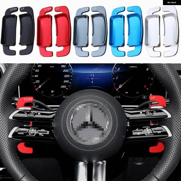 メルセデス ベンツ 2022-2024 A B C E クラス W206 W223 C180 C220D GLC EQE EQS 車用 ステアリングホイール シフト パドル DSG カスタム パーツ アクセサリーProduct Type:S...