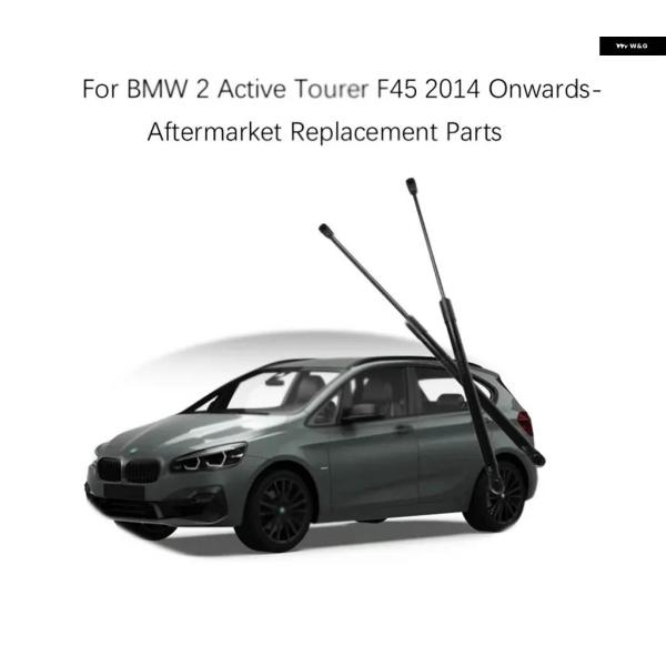 BMW 2 アクティブツアラー F45 2013-2014 年以降 - ガス スプリング ボンネット 2個 セット カスタム パーツ アクセサリーHigh-concerned chemical:NoneMaterial:Stainless ...