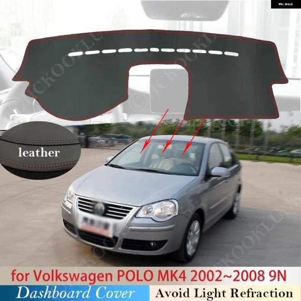 フォルクスワーゲン VW ポロ MK4 2002 2008 9N 9N3 滑り止めマット ダッシュボード カバー パッド SUNE カーペット カスタム パーツ アクセサリーHigh-concerned chemical:NoneOrigi...