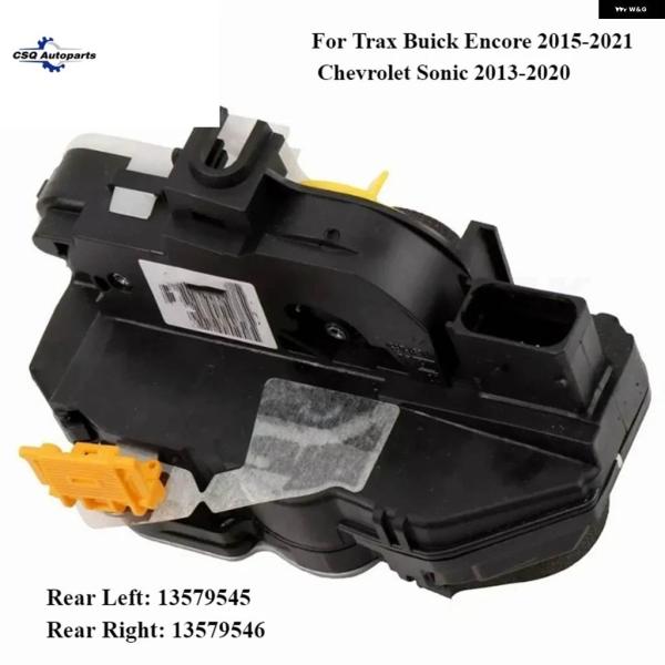 13579546 TRAX BUICK ENCORE 2015-2021 CHEVROLET SONIC 2013-2020 13579545 ドアロック アクチュエーター リア 左 右 カスタム パーツ アクセサリーHigh-concer...