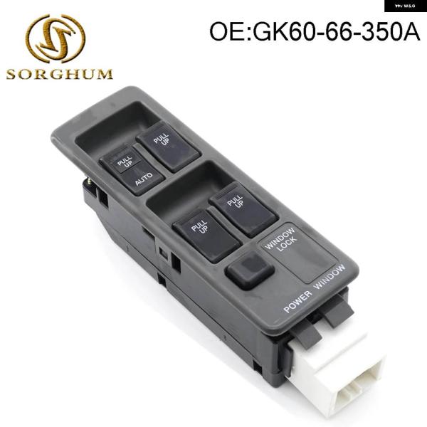 電動パワーウィンドウマスター コントロール スイッチ GK60-66-350A GK6066350A マツダ カスタム パーツ アクセサリーHigh-concerned chemical:NoneSpecial Features:Power...