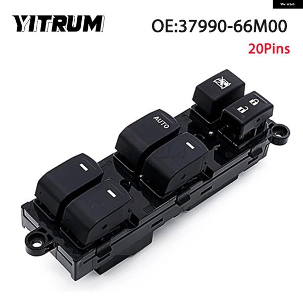 37990-66M00 37990-56P00 3799066M00 フロント左電動パワーウィンドウマスター コントロール スイッチ VITARA S-CROSS SX4 カスタム パーツ アクセサリーHigh-concerned chem...