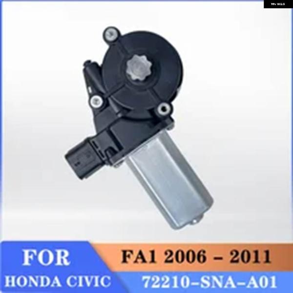 ホンダ シビック 8代目 2006-2011 電動パワーウィンドウモーター ウィンドウレギュレーターリフター 72250-SNA-A03 72250-SNA-A02 カスタム パーツ アクセサリーHigh-concerned chemica...