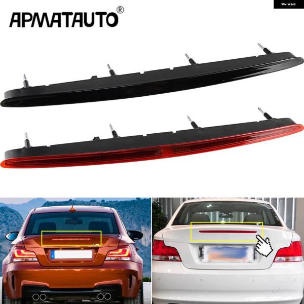LED サード ブレーキライト 12V BMW 1 シリーズ M 128I 135I 2008-2013 E82 E87 E88 ハイ マウント シグナルランプ 63257164978 カスタム パーツ アクセサリーHigh-concern...