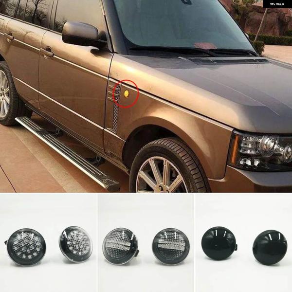 CAR DYNAMIC LED サイドリピーター インジケーター ライト フローティングサイドマーカーシグナルランプ ランドローバー L322 2002-2012 カスタム パーツ アクセサリーSpecial Features:LED Si...