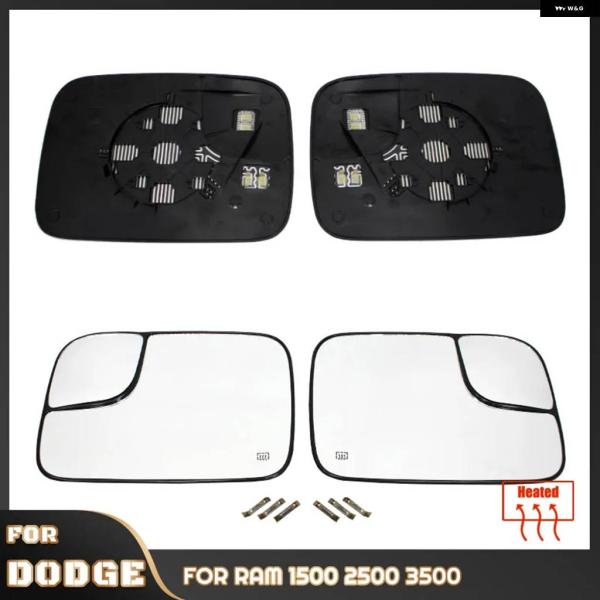 サイドヒーテッドミラー ガラス DODGE RAM 1500 2500 3500 ピックアップ 2005-2009 5161011AA/5191035AA カーアクセサリー カスタム パーツ アクセサリーHigh-concerned che...