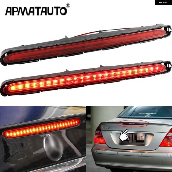 LED リアサードレッドハイ マウント テールブレーキストップライト A2118201556 2118201556 2118200156 メルセデス ベンツ W211 E クラス 03-09 カスタム パーツ アクセサリーHigh-conc...