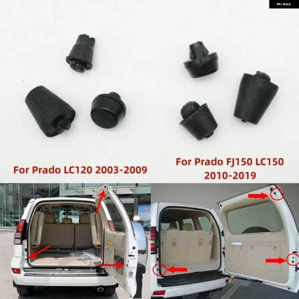 トヨタ ランドクルーザー プラド LC120 2003-2009 LC150 FJ150 2010-2021 リア トランク テールゲートラバーストッパーバッファー クッション 3個 セット カスタム パーツ アクセサリーHigh-conc...