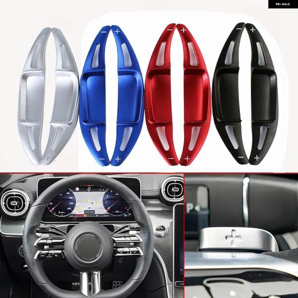 メルセデス ベンツ 2022-2024 A B C E クラス W206 W223 C180 C220D GLC EQE EQS 車用 ステアリングホイール DSG シフト シフター パドル カスタム パーツ アクセサリーProduct T...