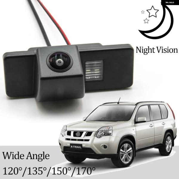 CCD HD AHD 魚眼リアビュー カメラ 日産 エクストレイル T31 2007 〜 2013 車両バックアップ リバース パーキング モニター カスタム パーツ アクセサリーHigh-concerned chemical:NoneGu...