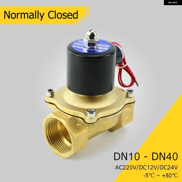 ノーマルクローズ電気 ソレノイド バルブ 3/8インチ 1/2インチ 3/4インチ 1インチ DN10/15/20/25/32/40 水 オイル エア 12V 24V 220V カスタム パーツ アクセサリーNC or NO:Normall...