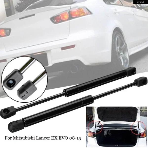 2個 車用テールゲート リア トランク リフト ストラット ランサー EX エボス 2008-2015 テールゲート ブーツ ショック リフト ストラット サポート バー カスタム パーツ アクセサリーHigh-concerned chem...