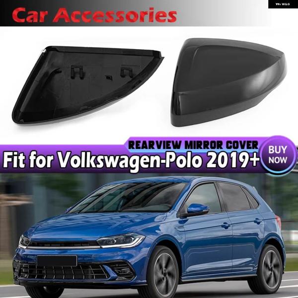 VW ポロ MK6 2019 - 22-23 サイドグロスドアウイング ミラー カバー キャップケース 2G0 857 537 カスタム パーツ アクセサリーHigh-concerned chemical:NoneModel Year:20...