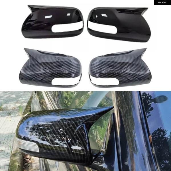 カーボンカバー トヨタ カローラ E140 E150 2006 2007 2008 2012 2013 レトロエクステリア 装飾 カスタム パーツ アクセサリーHigh-concerned chemical:NoneOrigin:Mainl...