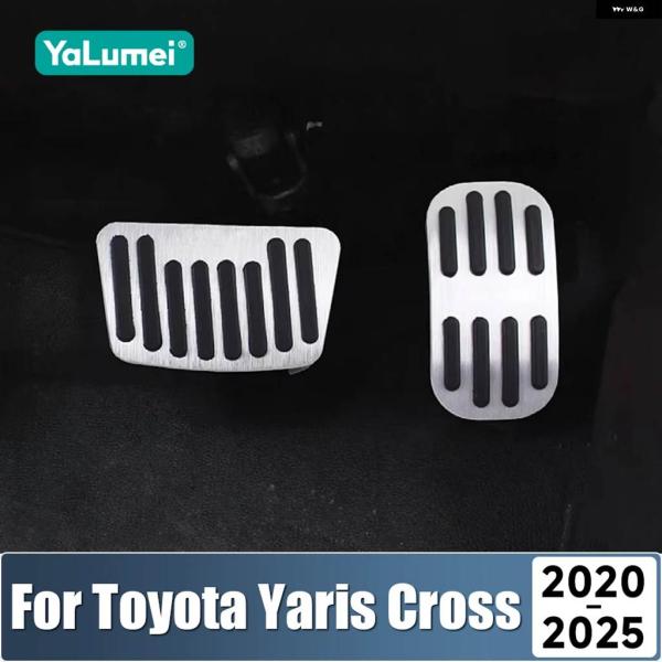 トヨタ ヤリス クロス XP210 2020 - 25 車用燃料アクセルブレーキペダルカバー 滑り止め パッド カスタム パーツ アクセサリーHigh-concerned chemical:NoneItem Weight:0.16kgIte...